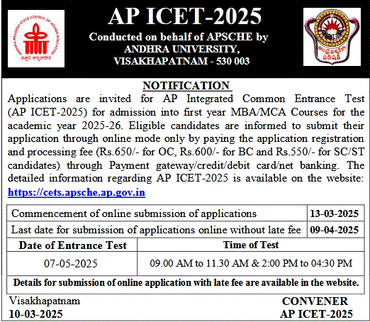 AP ICET 2025 Notification – Manabadi™