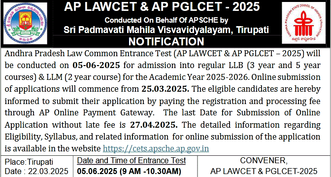 AP LAWCET & PGLCET 2025 Notification – Manabadi™