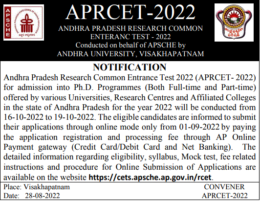 AP RCET Notification 2024 – Manabadi™