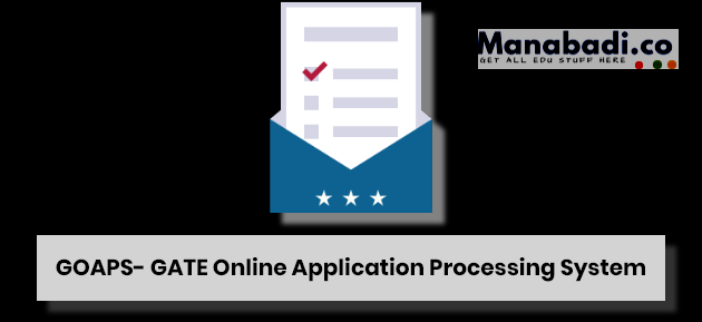 GOAPS 2019- GATE Hall Ticket 2019 Downlaod Online Application ...