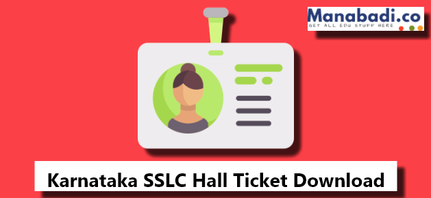 Karnataka SSLC Hall Ticket 2021 Download – kseeb.kar.nic.in Karnataka ... Karnataka SSLC Hall Ticket 2021 Download – kseeb.kar.nic.in Karnataka ...