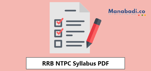 RRB NTPC Syllabus 2021 pdf. Official Syllabus & Exam Pattern For RRC ...