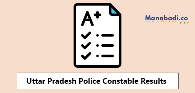 UP Police Constable Result 2019 – Uttar Pradesh Police Results 2019 PET ...